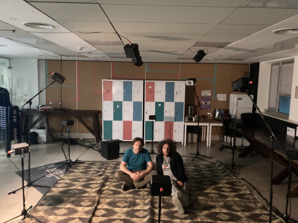 Musrara School of New Music, Jerusalem (IL) – OTTOsonics